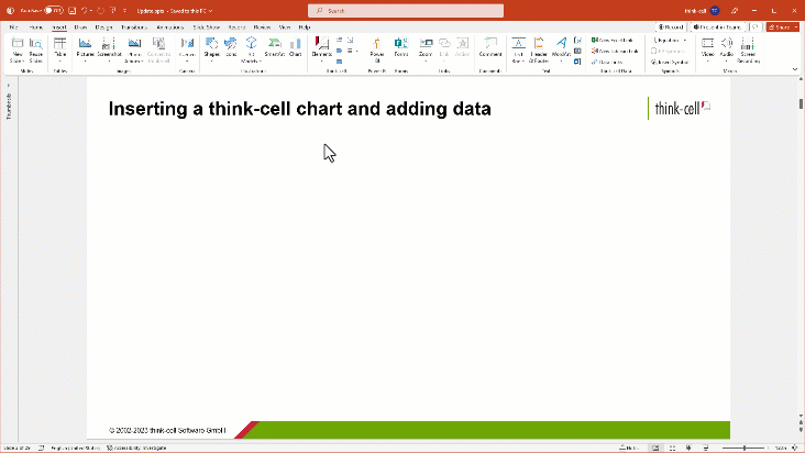 パワポで作成した表の角を丸くする方法とテクニックを解説！ | think-cell